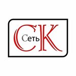 СК-сеть (ulitsa Aviastroiteley No:15), i̇kinci el eşya alımı  Novosibirsk'ten