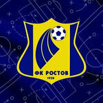 The academy Fc Rostov (Solzhenitsyna Avenue No:13/3), spor okulları  Rostov‑na‑Donu'dan