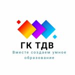ГК ТДВ (Silikatnaya ulitsa No:28Б), okul ekipmanları  Ufa'dan