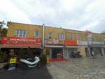 Türk Kızılay Güngören Şubesi (Mehmet Nesih Özmen Mah., Fatih Cad., No:37, Güngören, İstanbul), kan bağışı merkezleri  İstanbul'dan