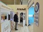 Atelye (Darwina Street No:18), terziler  Çeliabinsk'ten