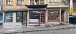 Marco Bufy (Şehsuvar Bey Mah., Sarayiçi Sok., No:18/1, Fatih, İstanbul), ayakkabı mağazaları  İstanbul'dan
