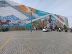 Касса (Chyngyz Aytmatov Avenue No:3, Lenin District), fatura ödeme noktası  Bişkek'ten