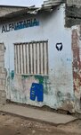 Alfaiataria (Luanda Province, Municipality of Luanda, Cassequel do Imbondeiro), terziler  Loanda'dan