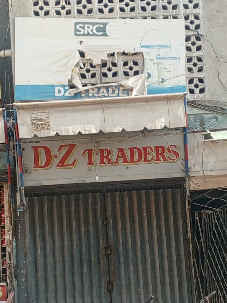 Kerestecilik D. z traders, Karaçi, foto