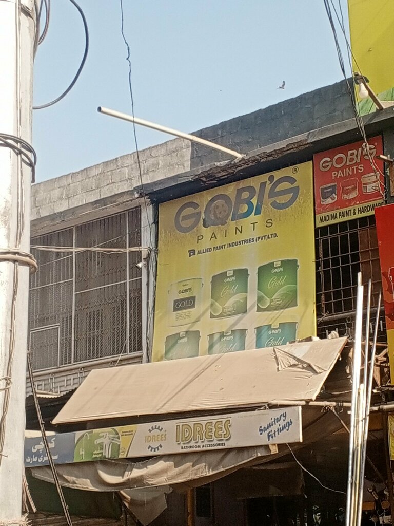 Banyo ve klozet mağazaları Idrees, Karaçi, foto