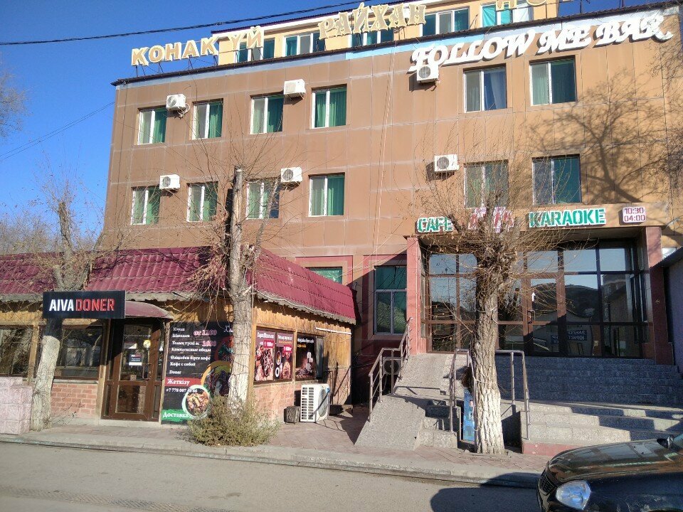 Fast food Aiva doner, Atırav, foto