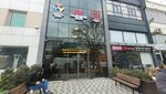 Kültür Medeniyet Vakfı (Orta Mah., Gazi Yüzbaşı Ömer Bulu Cad., No:9, Bayrampaşa, İstanbul), vakıflar  İstanbul'dan