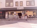 Karataşlar Halı (Bursa, Osmangazi, Etibank Cad., 156), halı mağazaları  Bursa'dan