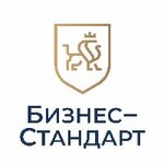 Бизнес-Стандарт (Magistralnaya Street No:116, Privolzhskiy City Administrative District), muhasebeciler  Kazan'dan