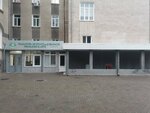 Universitatea de Stat Alecu Russo Corpul 6 (strada Alexandr Puşkin No:36, municipiul Bălţi), üniversiteler  Beltsi'den