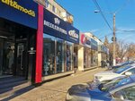 Medlen Furs (strada Ştefan cel Mare No:48, municipiul Bălţi), dış giyim mağazası  Beltsi'den