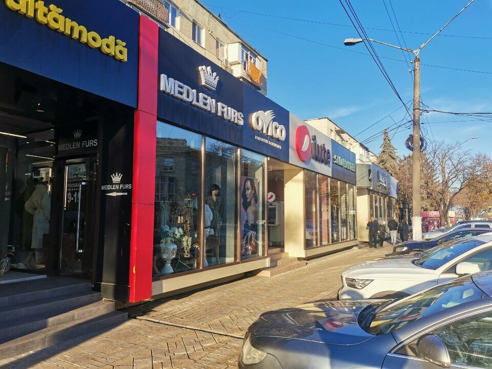 Dış giyim mağazası Medlen Furs, Beltsi, foto
