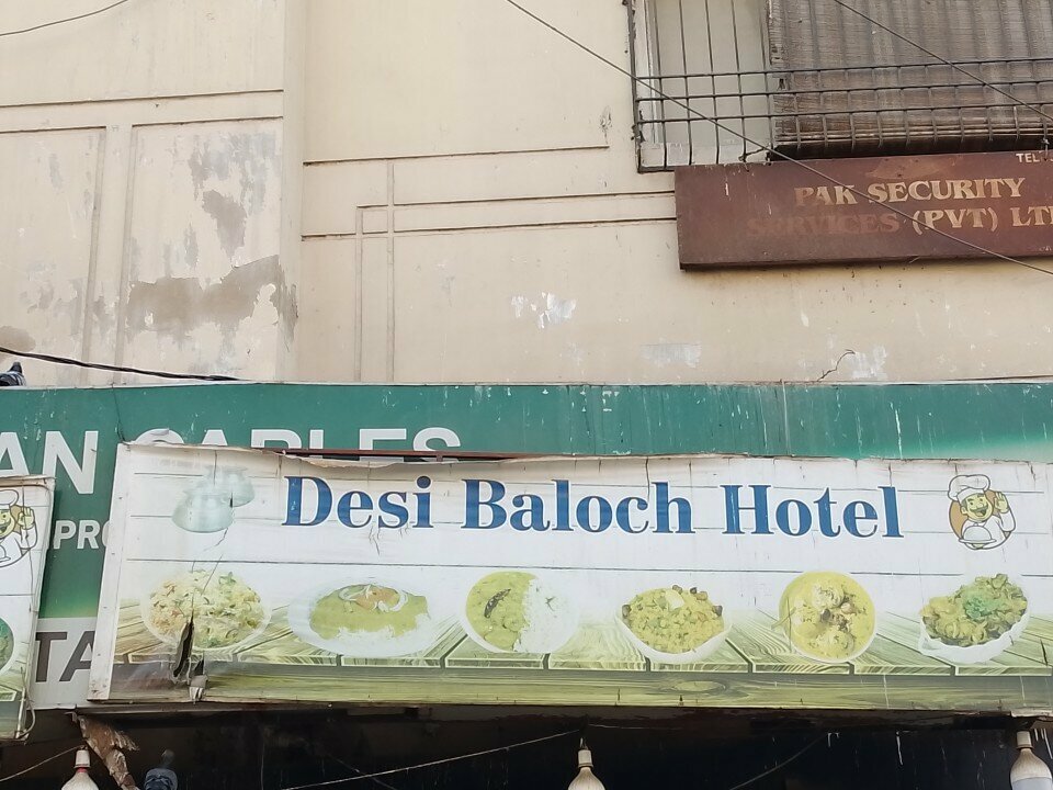 Otel Desi baloch hotel, Karaçi, foto