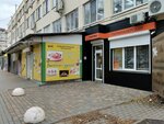 Улей (bulvar Entuziastov No:2А), pasta, şekerleme ve tatlı  Tambov'dan