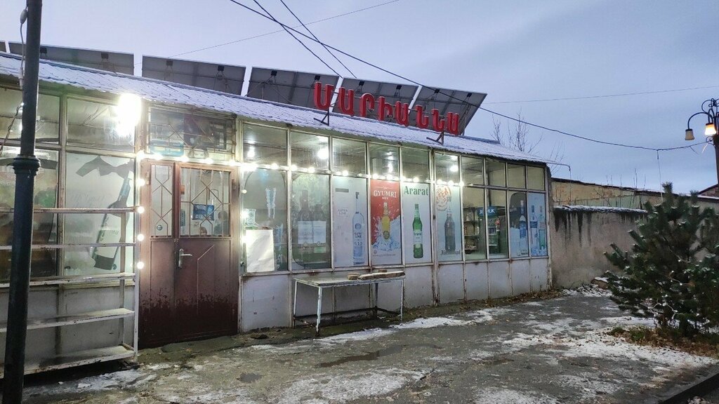 Market Fruits and vegetables, Gümrü, foto