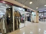 Deni (Osıpenko kóshesi No:1), dış giyim mağazası  Kökşetav'dan