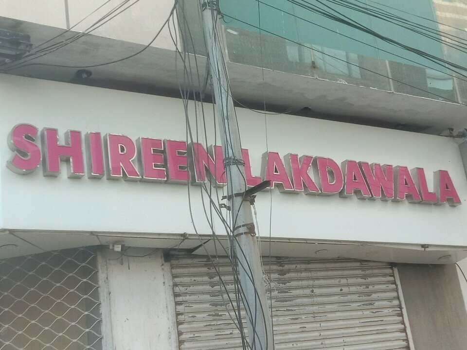 Giyim mağazası Shireen Lakdawala, Karaçi, foto