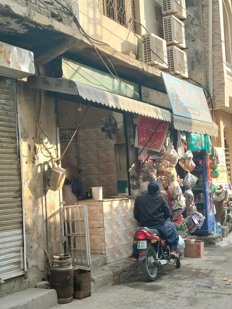 Market Malik Ijaz General Store, Rawalpindi, foto