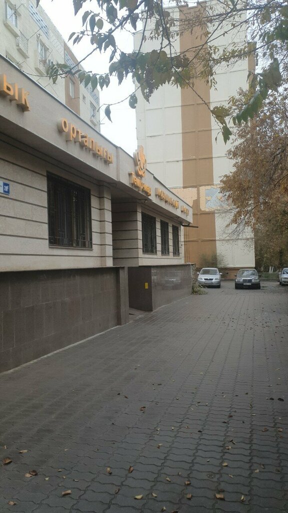 Tıp merkezleri ve klinikler Temir-Med, Kapşağay (Kapçagay), foto