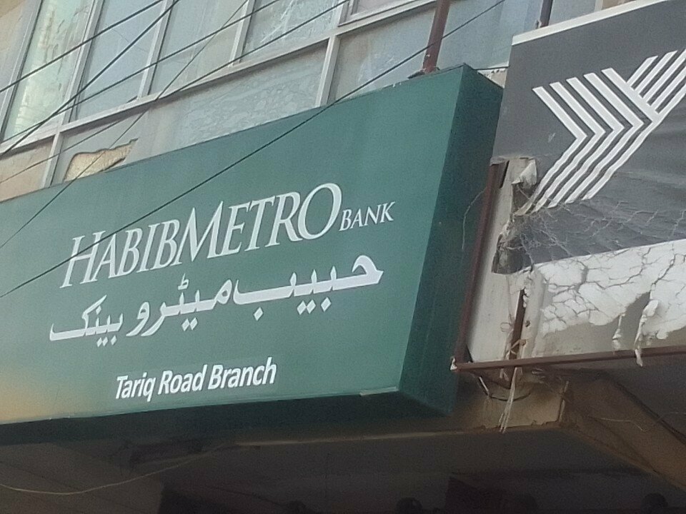 Banka Habib Metro Tariq Road Branch, Karaçi, foto