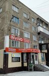 Zhanar massage (Düysembaev street No:34), masaj salonları  Yekibastuz'dan (Ekibastuz'dan)