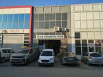 Ti-ar Otomotiv (Üçevler Mah., 82. Sok., No:2T, Nilüfer, Bursa), otomobil yedek parçaları  Bursa'dan