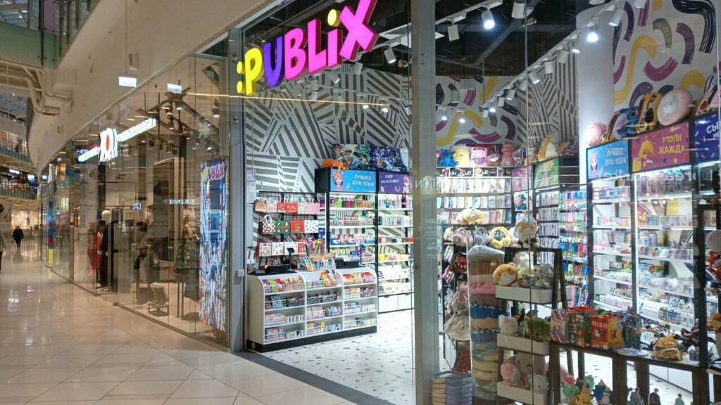 Hediyelik eşya mağazaları Publix, Moskova, foto