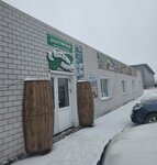 S Legkim Parom (Pavlodar oblysy, Ekibastuz, 4-shi yqsham aýdany), hamam ve sauna ürünleri  Yekibastuz'dan (Ekibastuz'dan)