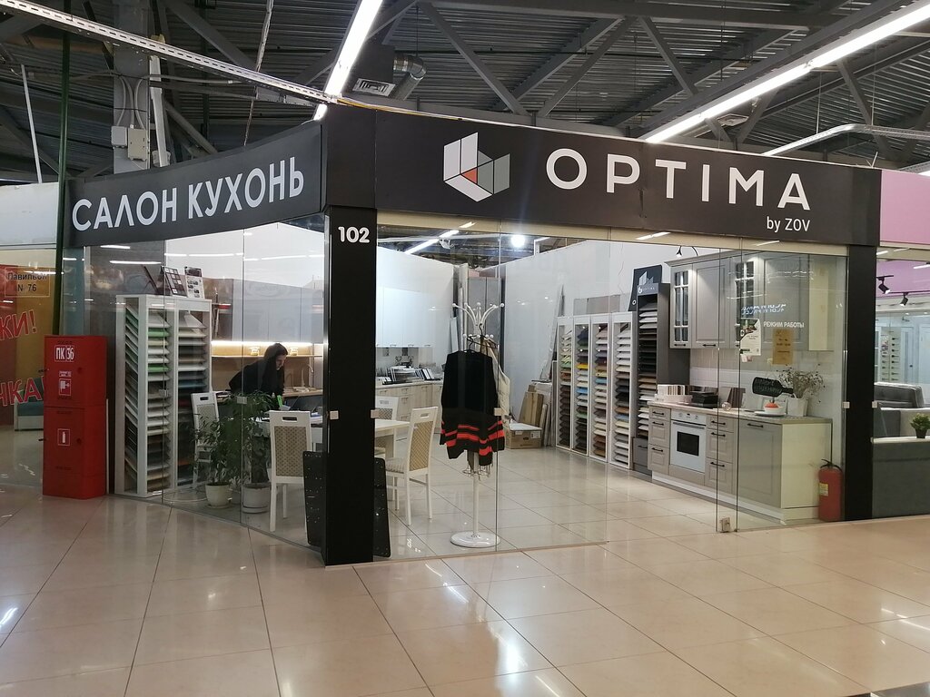 Mutfak mobilyaları Viola-Mebel, Minsk, foto