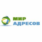 Mir Adresov (Shirokaya Street No:30), hukuk büroları  Moskova'dan