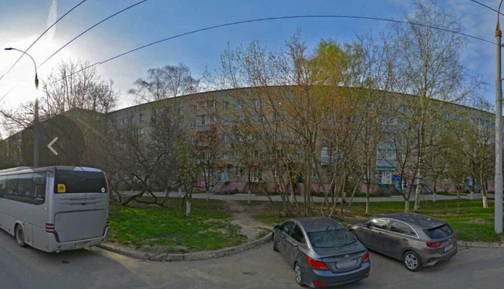 Teslimat noktası Magnit Market, Vladimir, foto