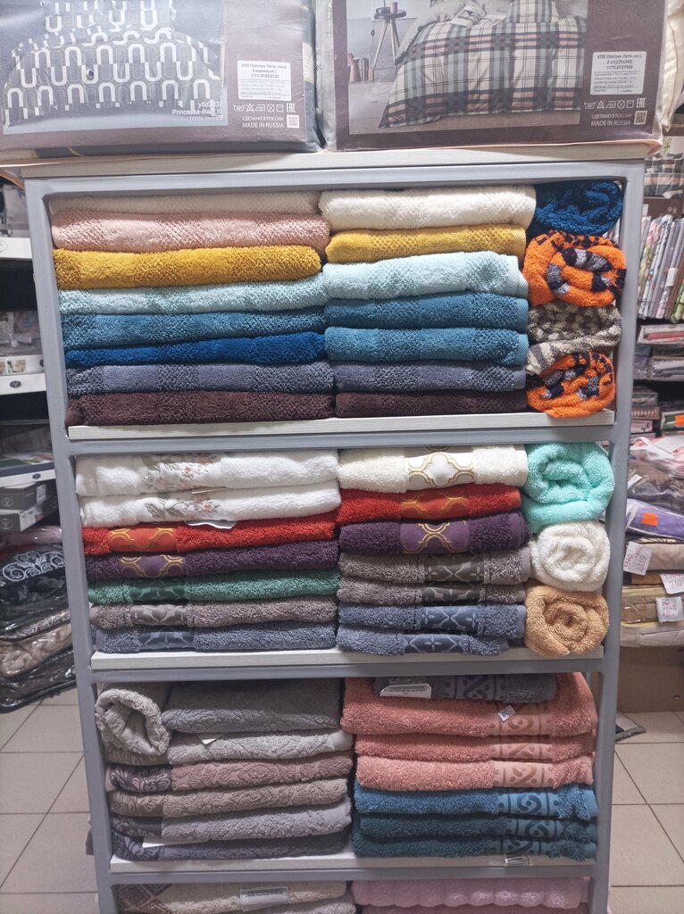 Örme üretimi Принцесса на Горошине, Orenburg, foto