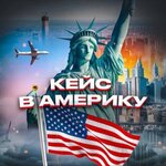 Kk-emirates (4th Lesnoy Lane No:4), pasaport ve vize işlemleri  Moskova'dan