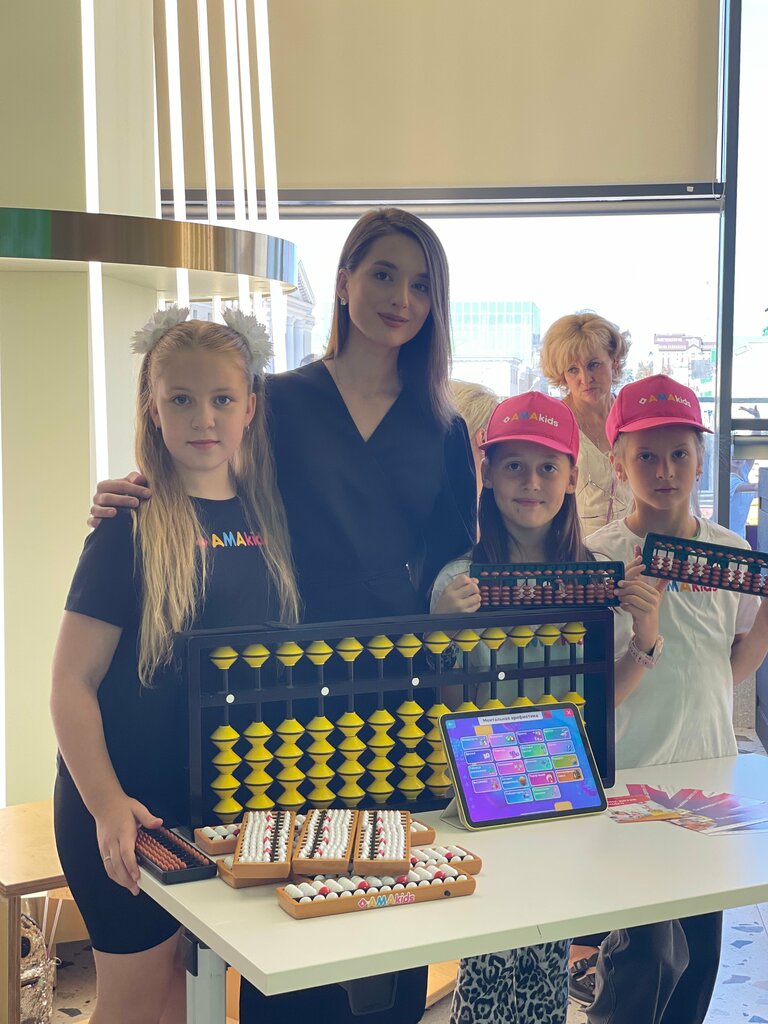 Çocuk gelişim merkezleri AMAKids, Stariy Oskol, foto