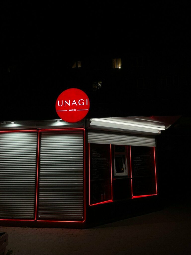 Fast food Unagi, Borisov, foto