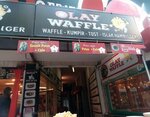 Oktay Waffle (Camivasat Mah., 1. Sok., No:1, Edremit, Balıkesir), kafe  Edremit'ten
