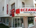 Demirtaş Sağlık Eczanesi (Demirtaş Dumlupınar Mah., 47. Cad., No:70, Osmangazi, Bursa), eczaneler  Bursa'dan