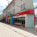 Acar Et (Kayalıyokuş Mah., Cumhuriyet Cad., No:9, Şarkışla, Sivas), kasap, şarküteri  Şarkışla'dan