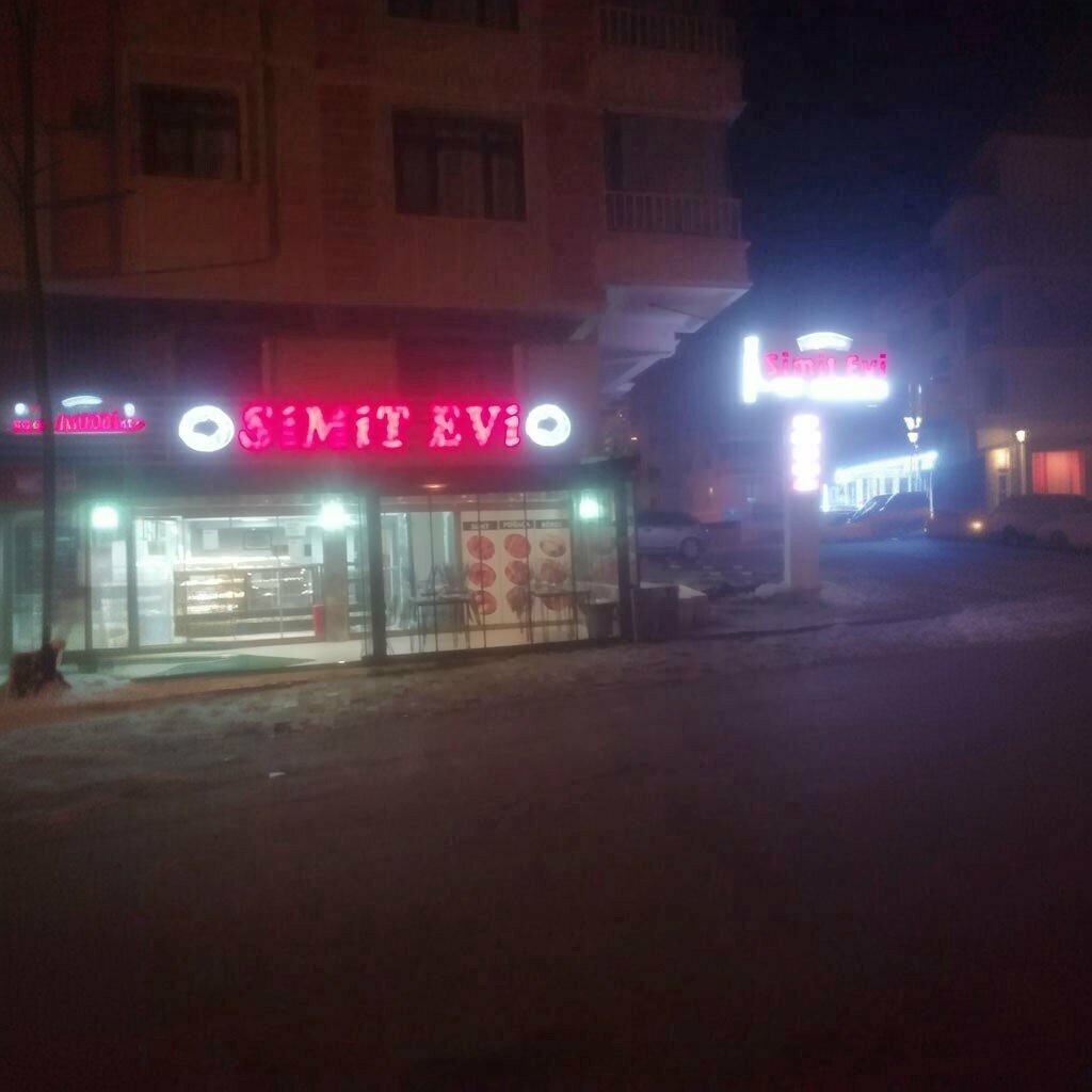 Ekmek fırını H. Reyhan Simit, Ankara, foto