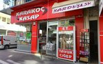 Karakoç Kasap (Antalya, Kumluca, Meydan Mah., Bosna Sok., 1), kasap, şarküteri  Kumluca'dan