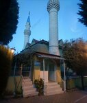 Kırklar Cami (Bilecik, Bilecik Merkez , Cumhuriyet Mah., Güllü Sok., 6), cami  Bilecik'ten
