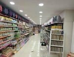 Avcı Hobi Petshop (Manisa, Salihli, Kurtuluş Mah., 246. Sok., 10), petshop  Salihli'den