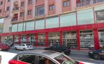Dünya Spot Alışveriş (Yukarı Zaferiye Mah., Cumhuriyet Cad., No:2, Keşan, Edirne), ucuzluk mağazası  Keşan'dan