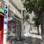 Anahtarci Zeki (Van, Sıhke Cad., 52), metal eşya tamircileri  Van'dan