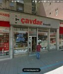 Çavdaroğlu Süt ve Süt Ürünleri (Lalapaşa Mah., İzzet Paşa Sok., No:30, Yakutiye, Erzurum), kasap, şarküteri  Erzurum'dan