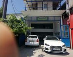 Nakkaş (Sakarya, Arifiye, Hanlıköy Mah., Sanayi Cad., 20), oto kaporta  Arifiye'den