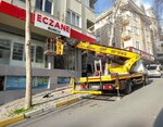 Burcu Eczanesi (İstanbul, Bakırköy, Osmaniye Mah., Kireç Ocağı Sok.), eczaneler  İstanbul'dan