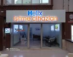 Özel Soysal Bartın İşitme Merkezi (Tuna Mah., Hendekyanı Cad., No:176, Merkez, Bartın), i̇şitme cihazları  Bartın'dan