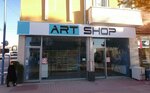Art Shop (Bala Mah., Atatürk Blv., No:57, Hacıbektaş, Nevşehir), sanat galerileri ve merkezleri  Hacıbektaş'tan